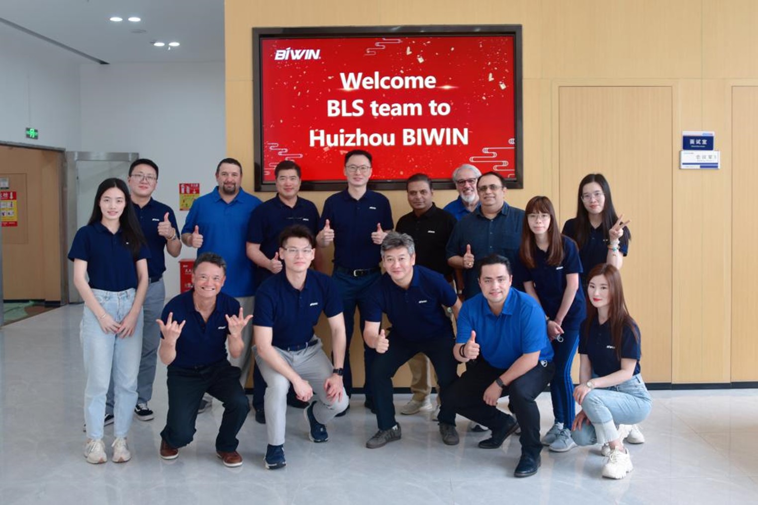 BIWIN Business Leaders Gather in BLS 2023 Summit